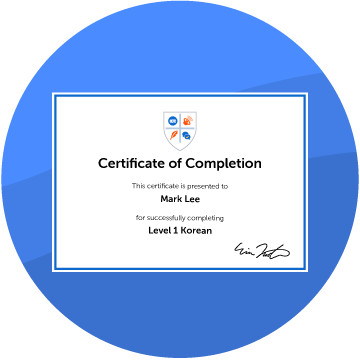 Korean Online Classes at KoreanClass101